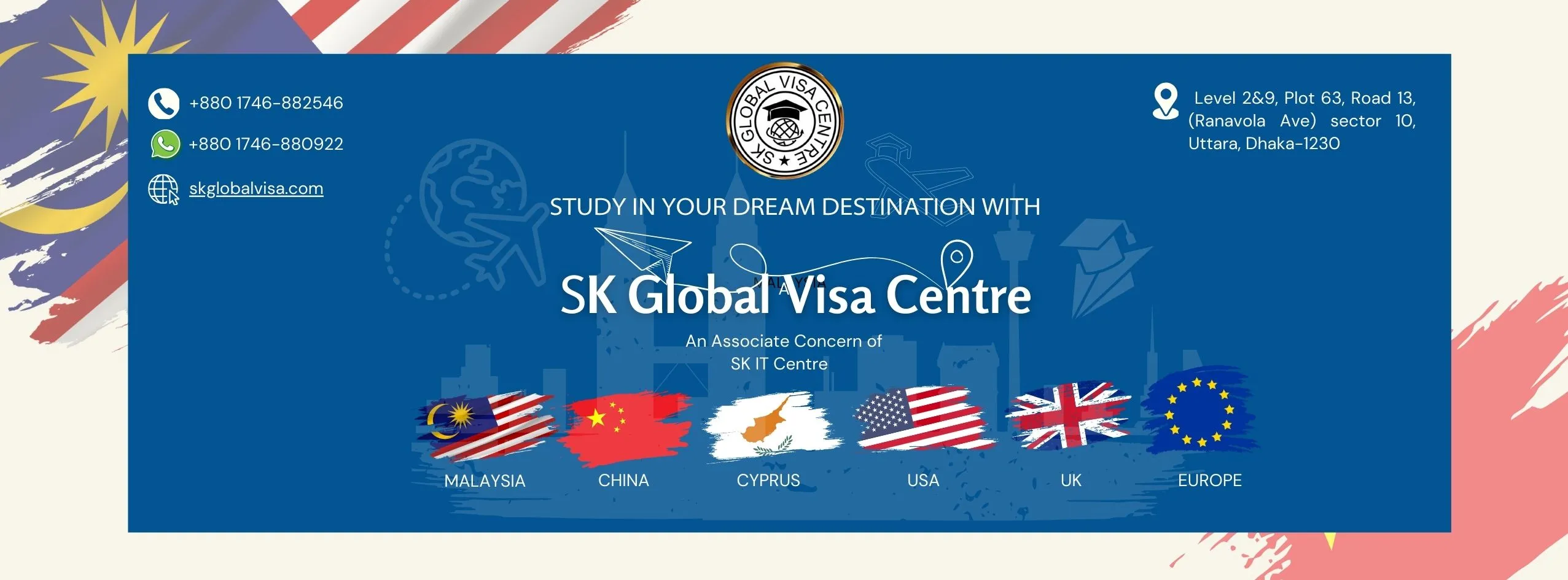 SK Global Visa Centre- Sister Concern of SK IT Centre